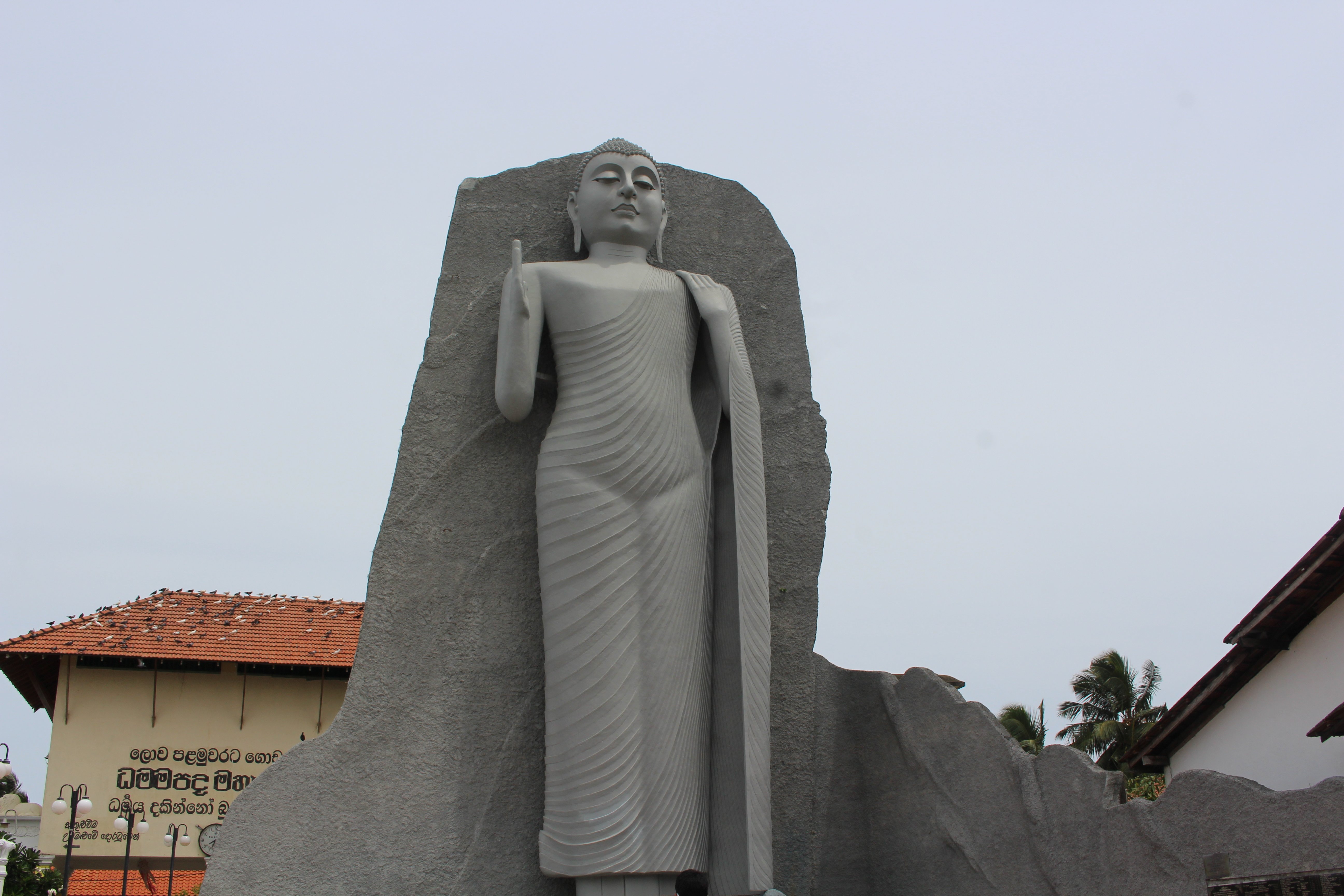 Devinuwara Sri Lanka